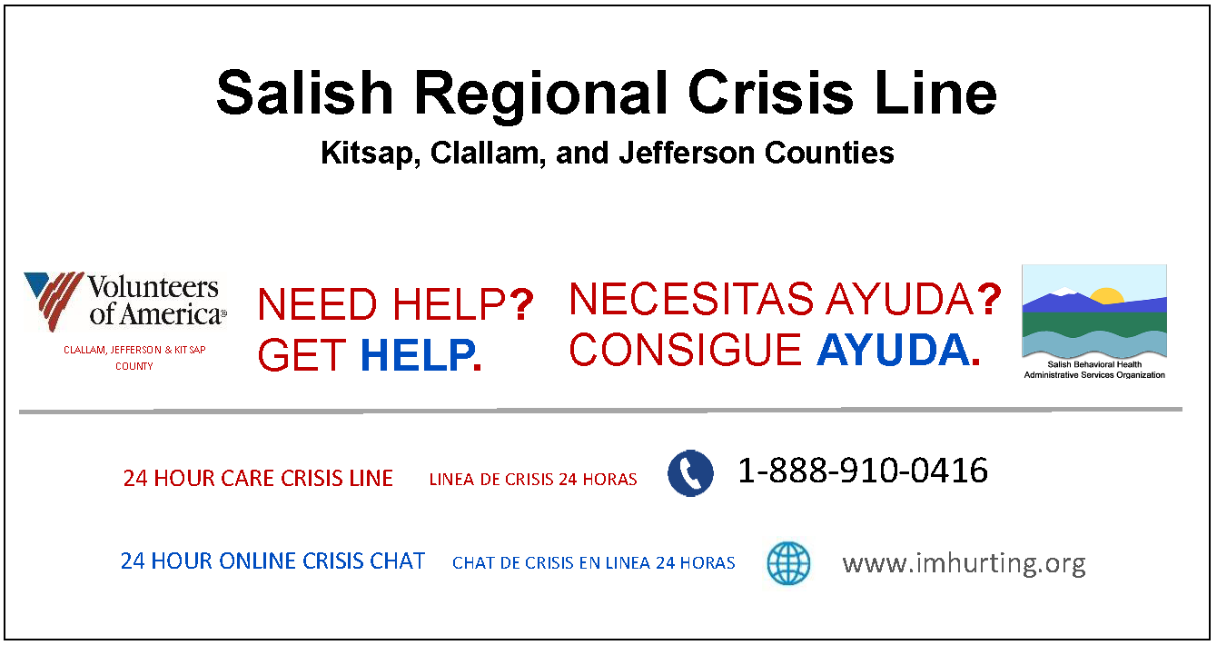 SBH-ASO-LANDING-TEST